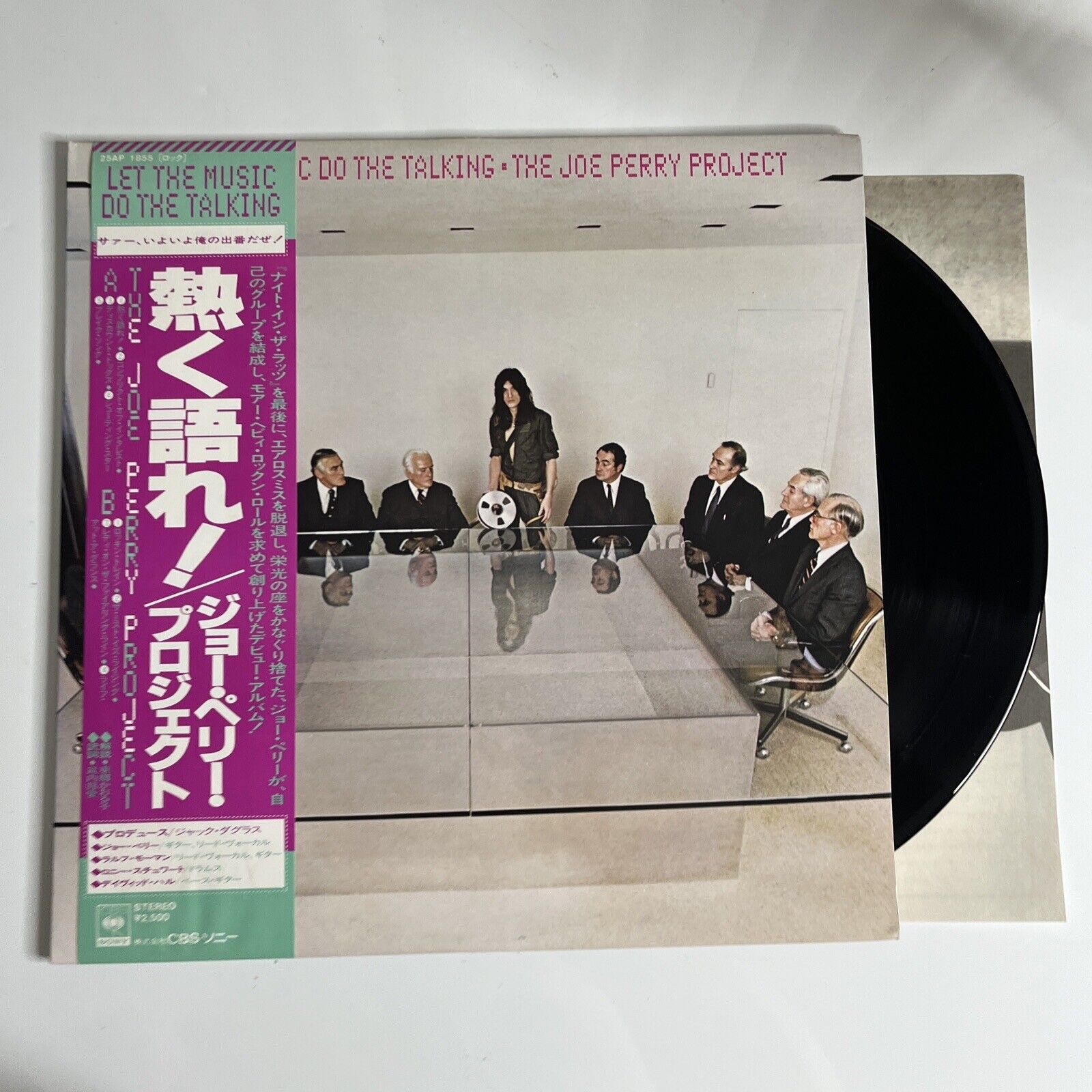 The Joe Perry Project – Let The Music Do The Talking LP 1980 Vinyl Obi ...