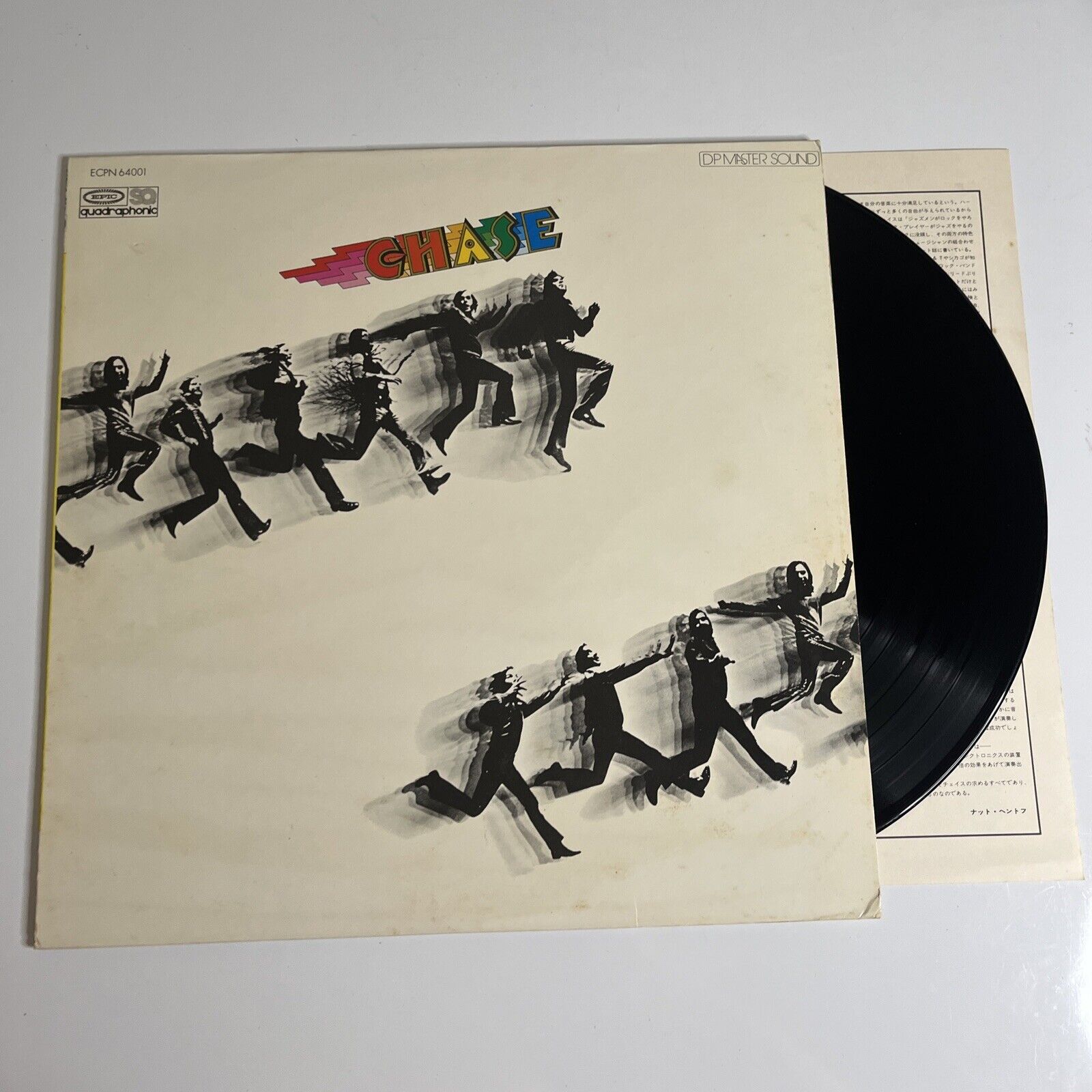 Chase LP 1972 Quadraphonic Vinyl Record ECPN-64001 – Retro Unit