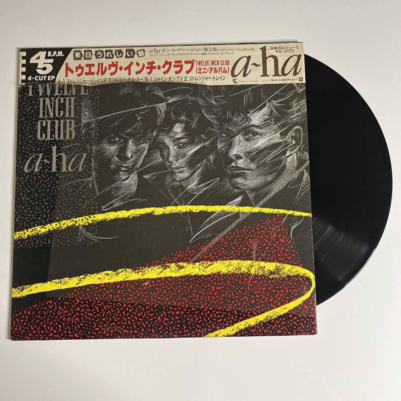 A-ha – Twelve Inch Club 12" Vinyl 1986 Record Obi 45 RPM P-6238 – Retro ...