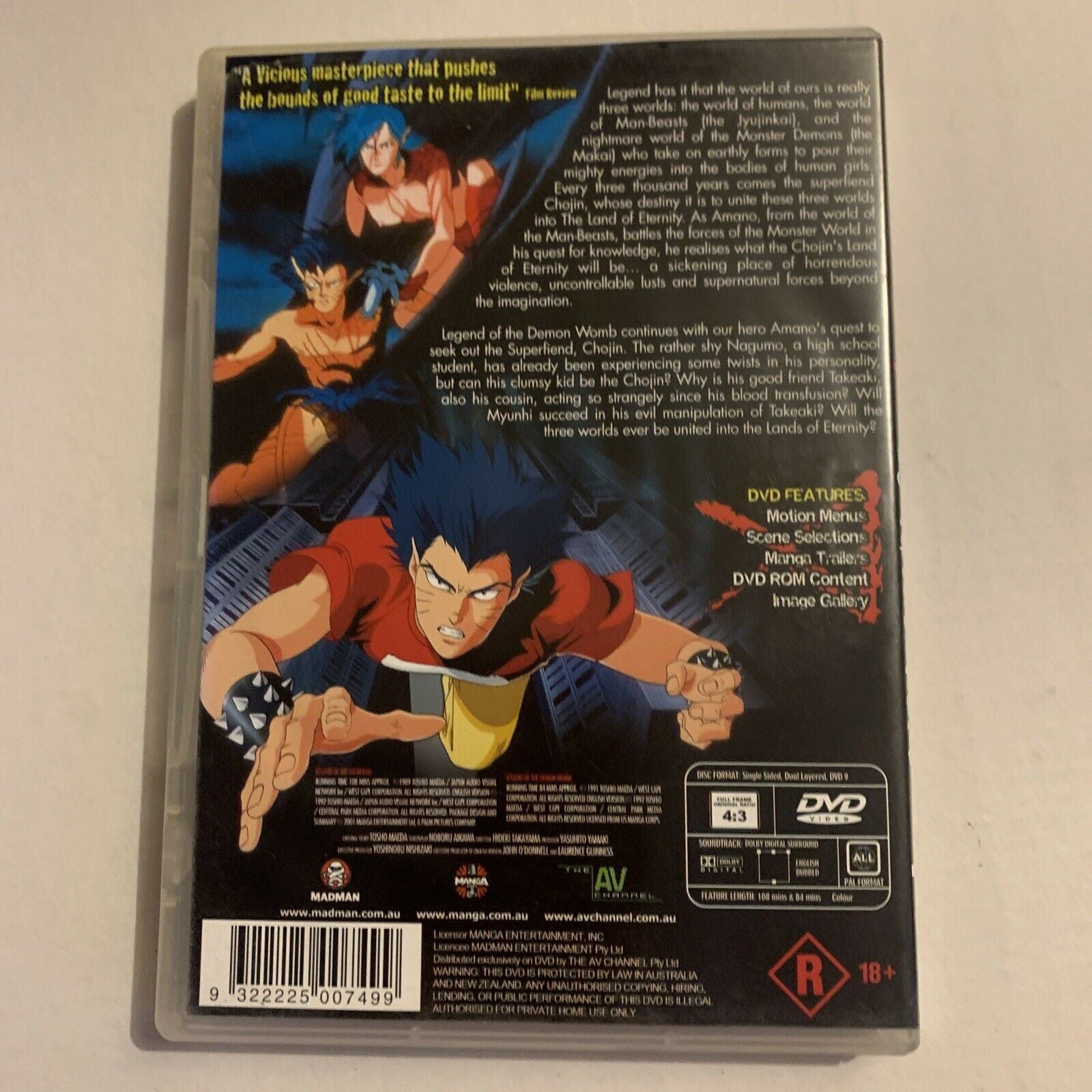 Urotsukidoji - Legend Of The OverFiend & Legend Of The Demon Womb (DVD ...