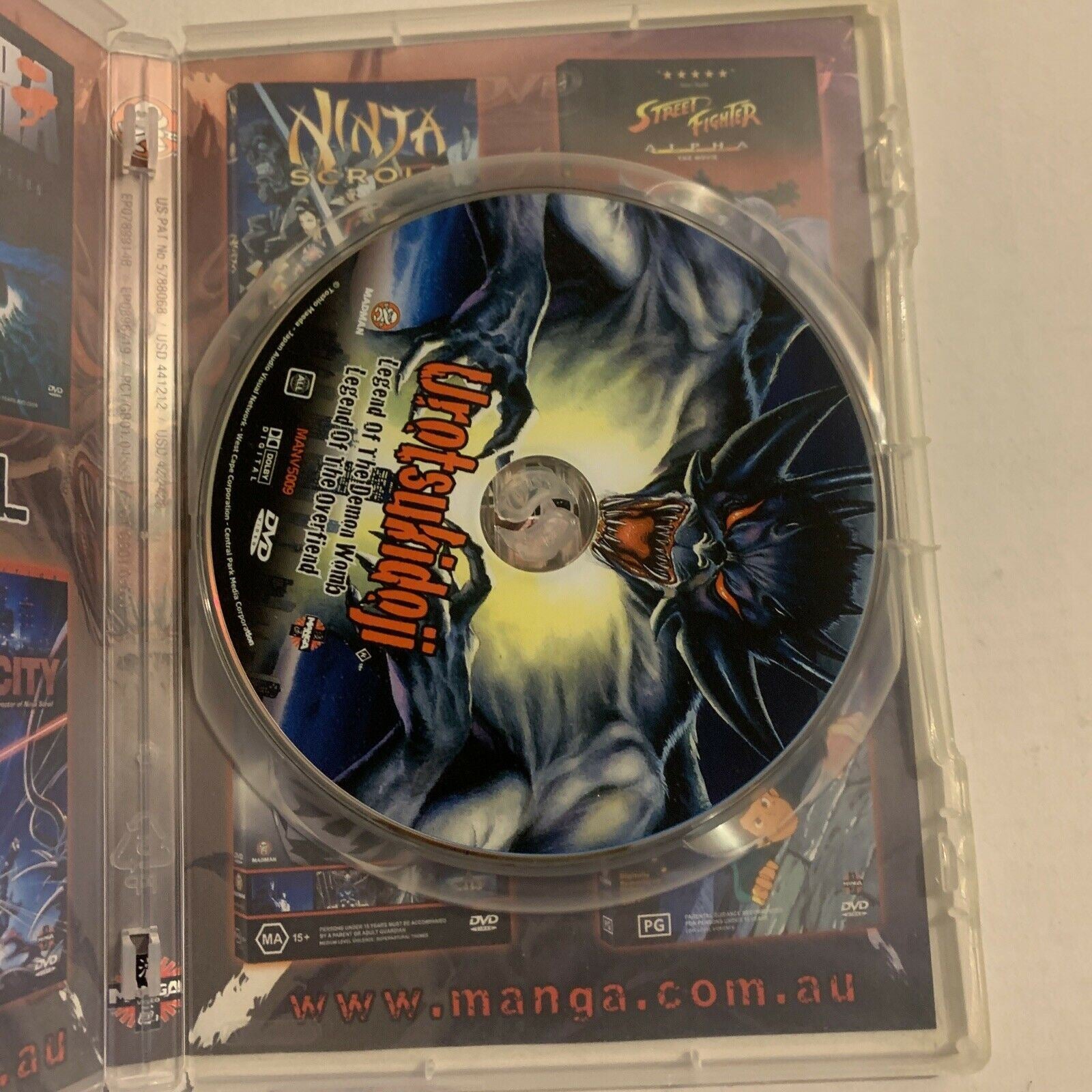 Urotsukidoji - Legend Of The OverFiend & Legend Of The Demon Womb (DVD ...