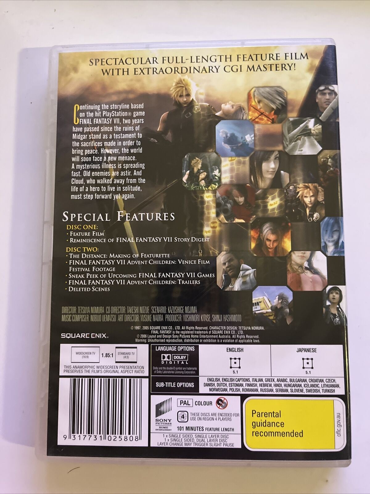 Final Fantasy VII - Advent Children (DVD, 2004, 2-Disc) Region 4 ...