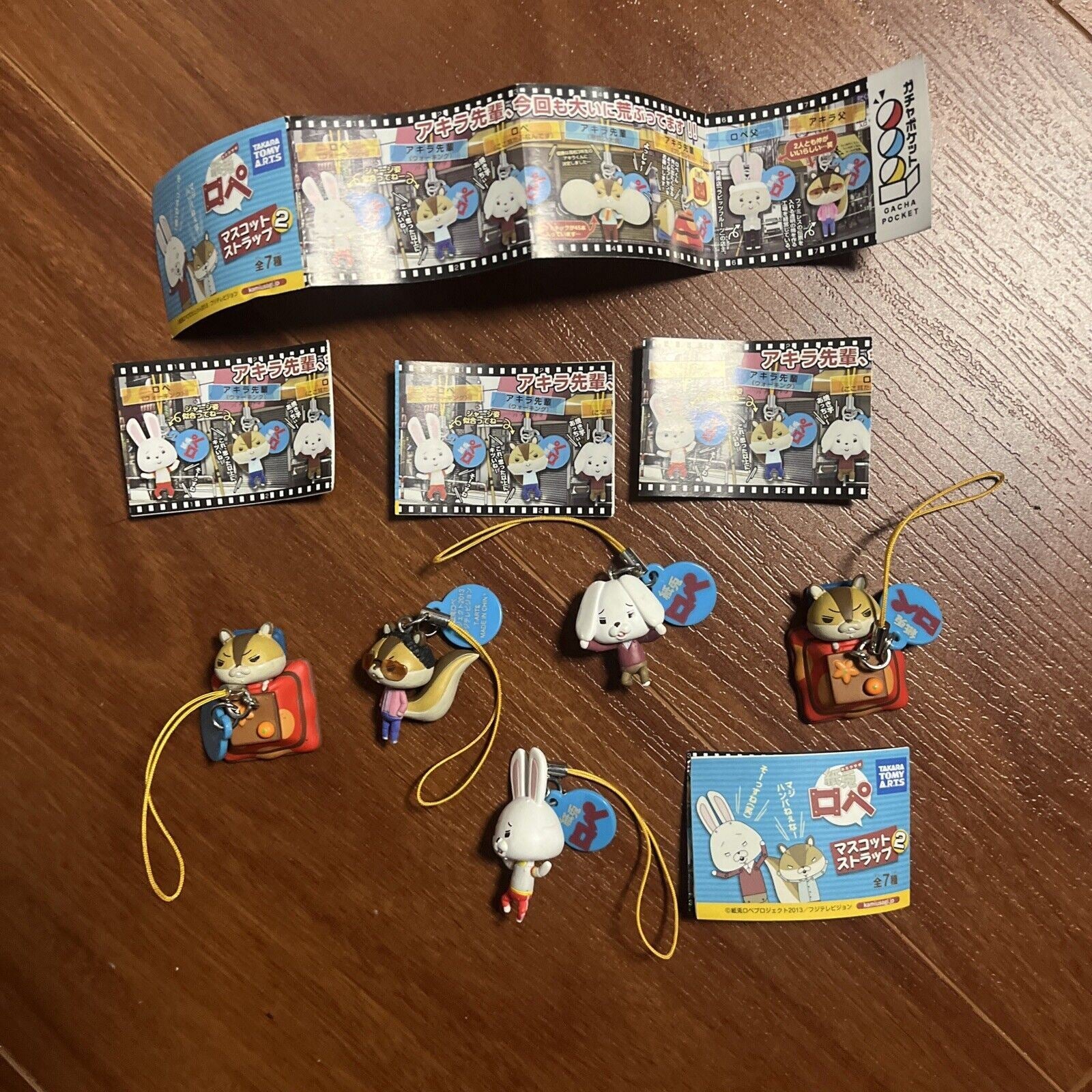 5x Gacha Pocket Keychain Characters from Takara Tomy A.R.T.S – Retro Unit
