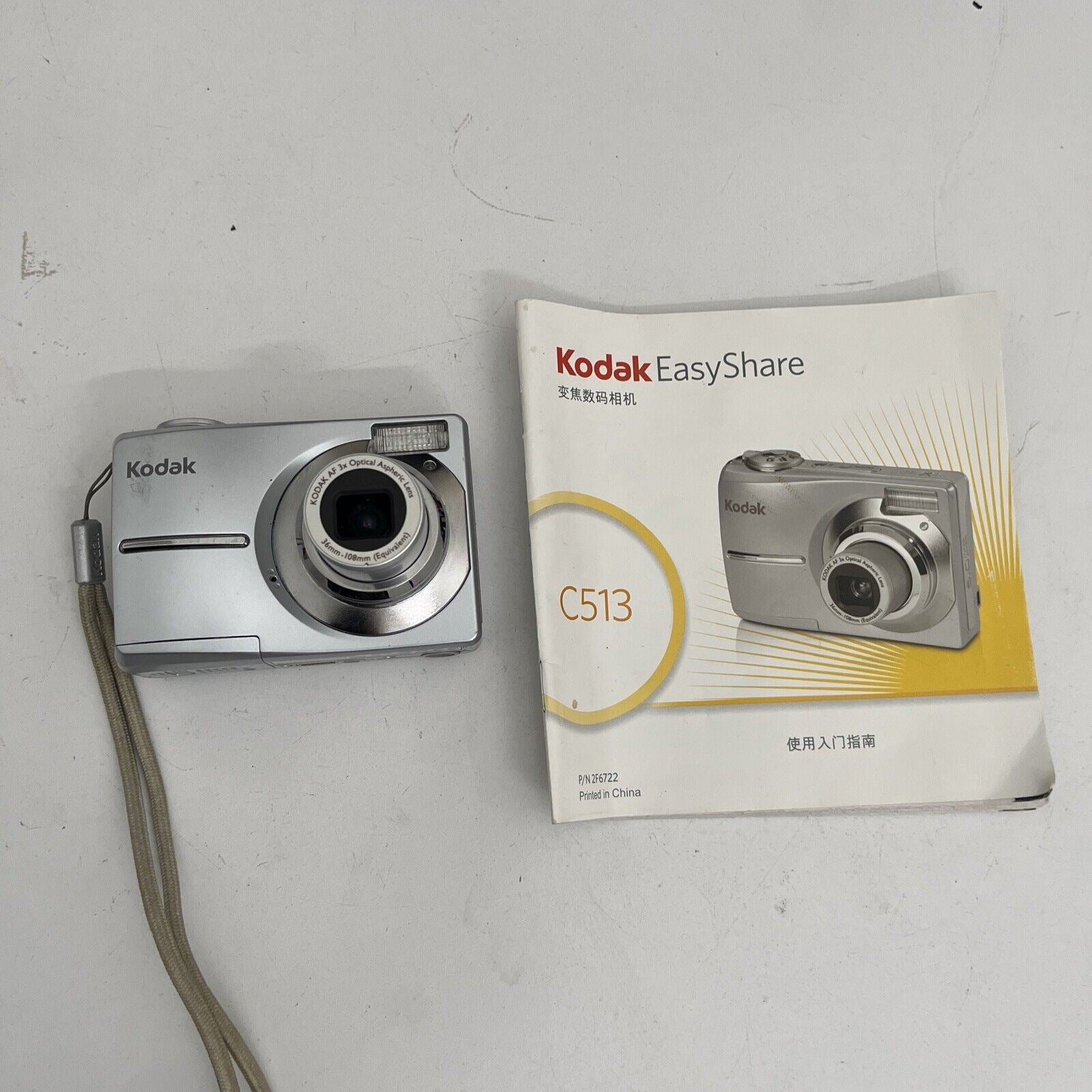 Kodak EasyShare C513 5MP Digital Camera – Retro Unit