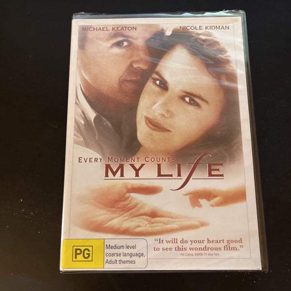 My Life (DVD, 1993) Michael Keaton, Nicole Kidman, Haing S. Ngor NEW R ...