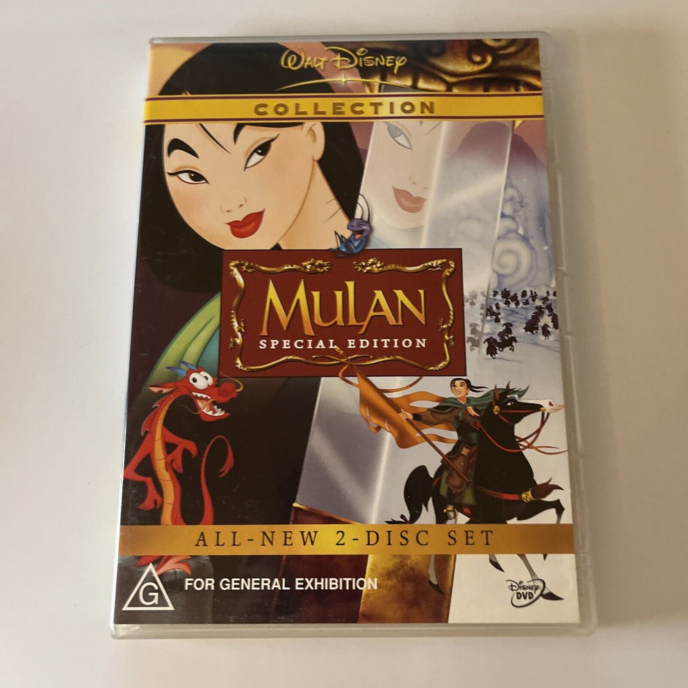 Mulan - Special Edition (DVD, 1998, 2-Disc) Ming-NA, Eddie Murphy NEW ...