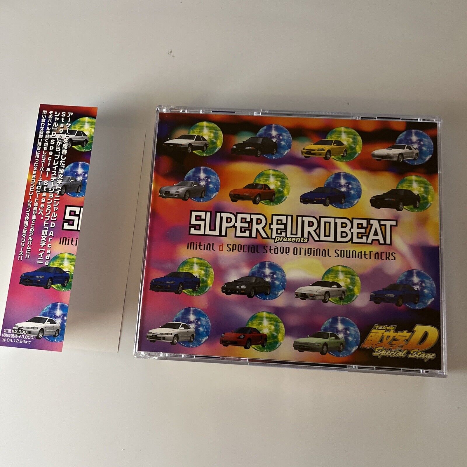 Initial D: Arcade Stage Original Soundtrack (CD, 2006, 3-Disc) Obi Avc ...