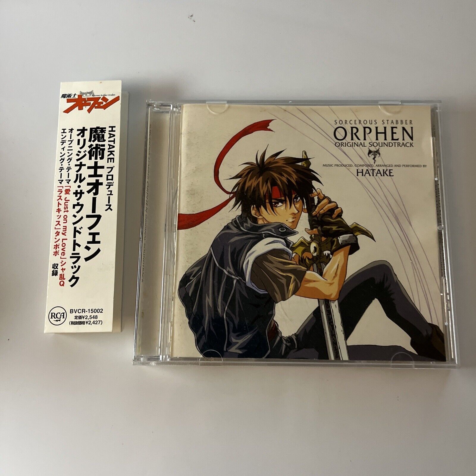 Sorcerous Stabber Orphen Original Soundtrack by Hatake (CD, 1999) Bvcr ...