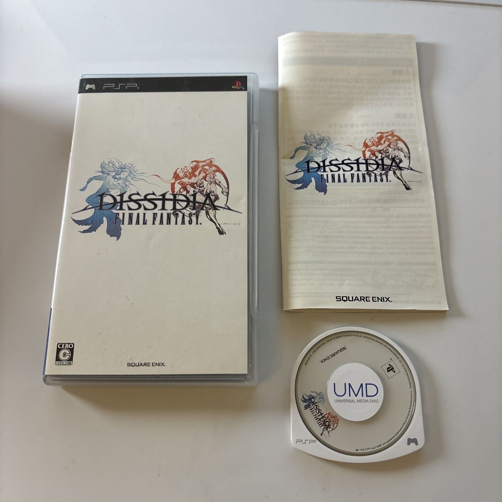 Dissidia Final Fantasy PSP Japan Japanese With Manual – Retro Unit