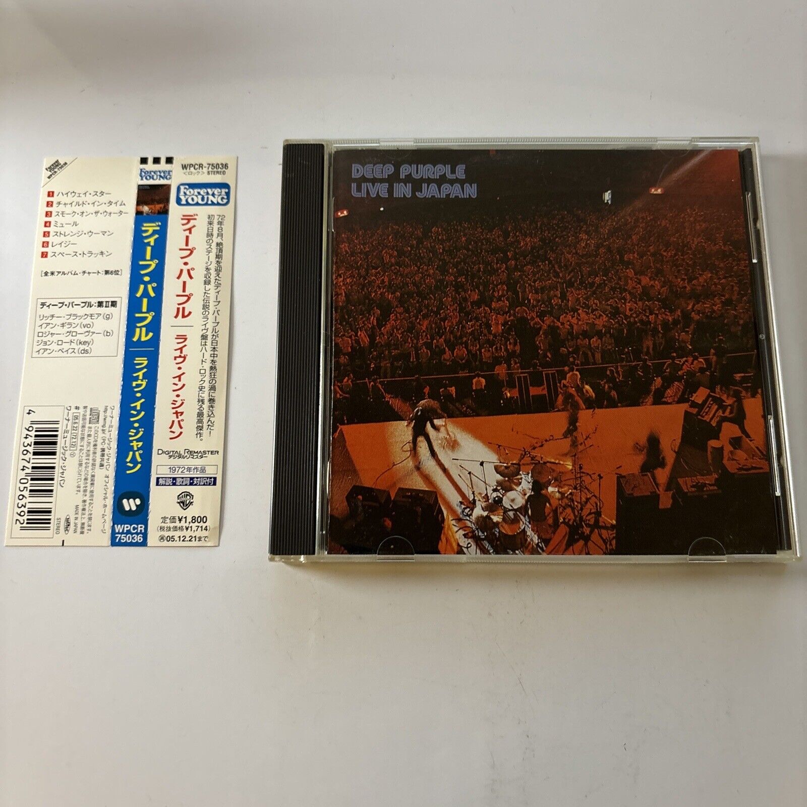 Live in Japan by Deep Purple (CD, 1972) WPCR-75036 Obi Japan Release ...