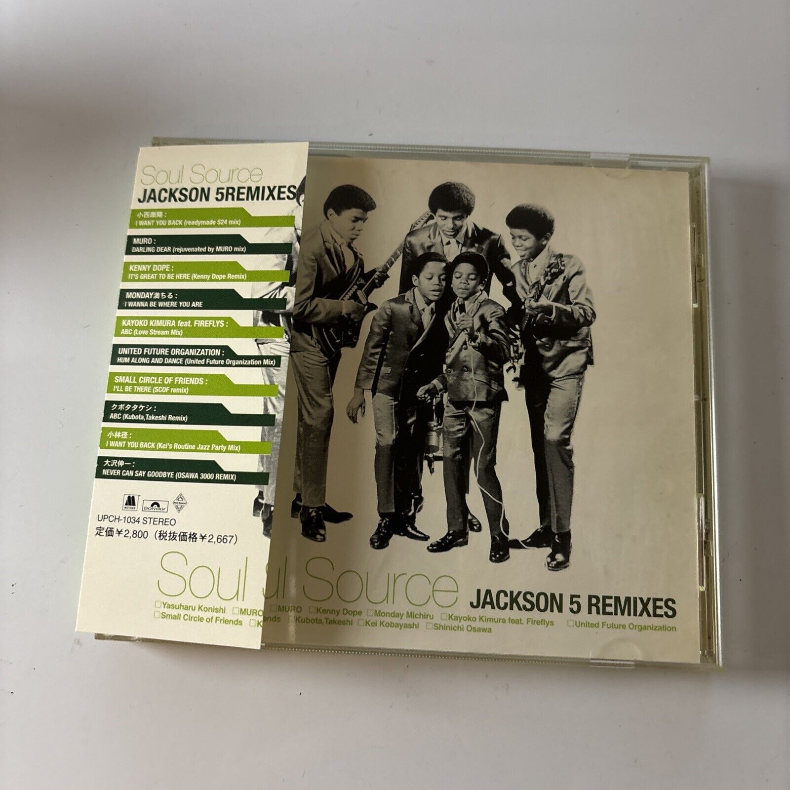 The Jackson 5 - Soul Source: Jackson Five Remixes (CD, 2000) Obi Japan ...