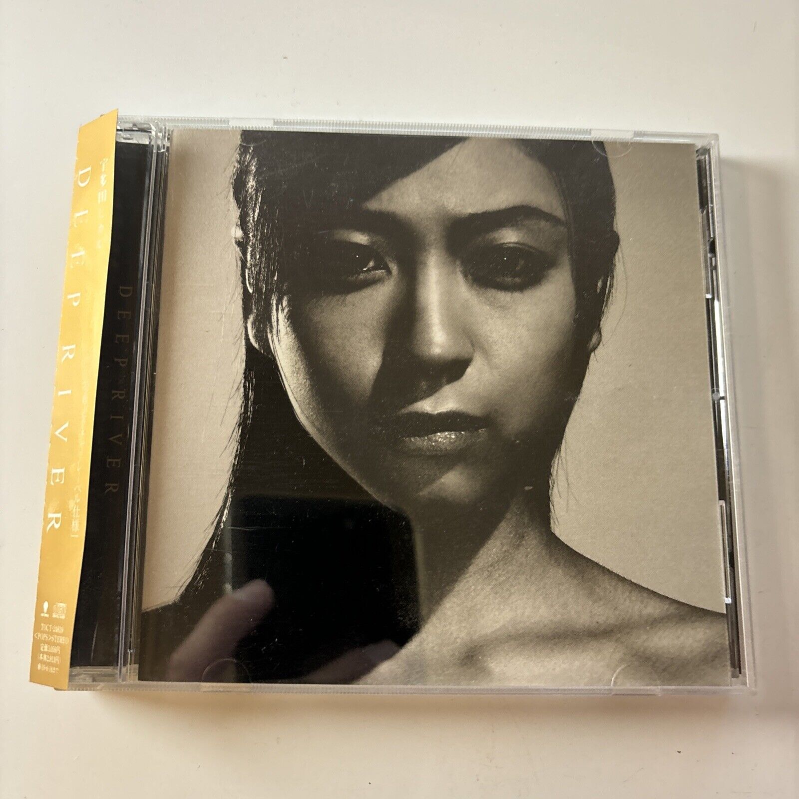 Utada Hikaru - Deep River (CD, 2001) Obi Japan Toct-24819 – Retro Unit