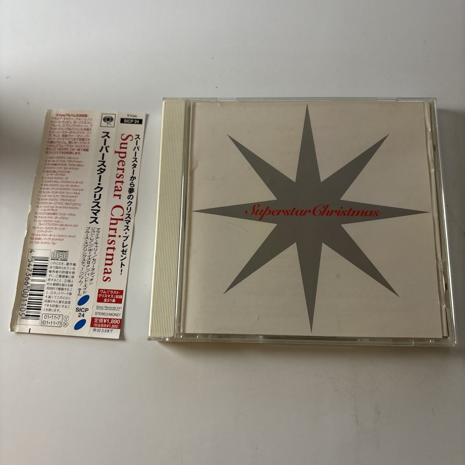 Superstar Christmas - John Lennon, Celine Dion (CD, 2001) Obi Japan Si ...