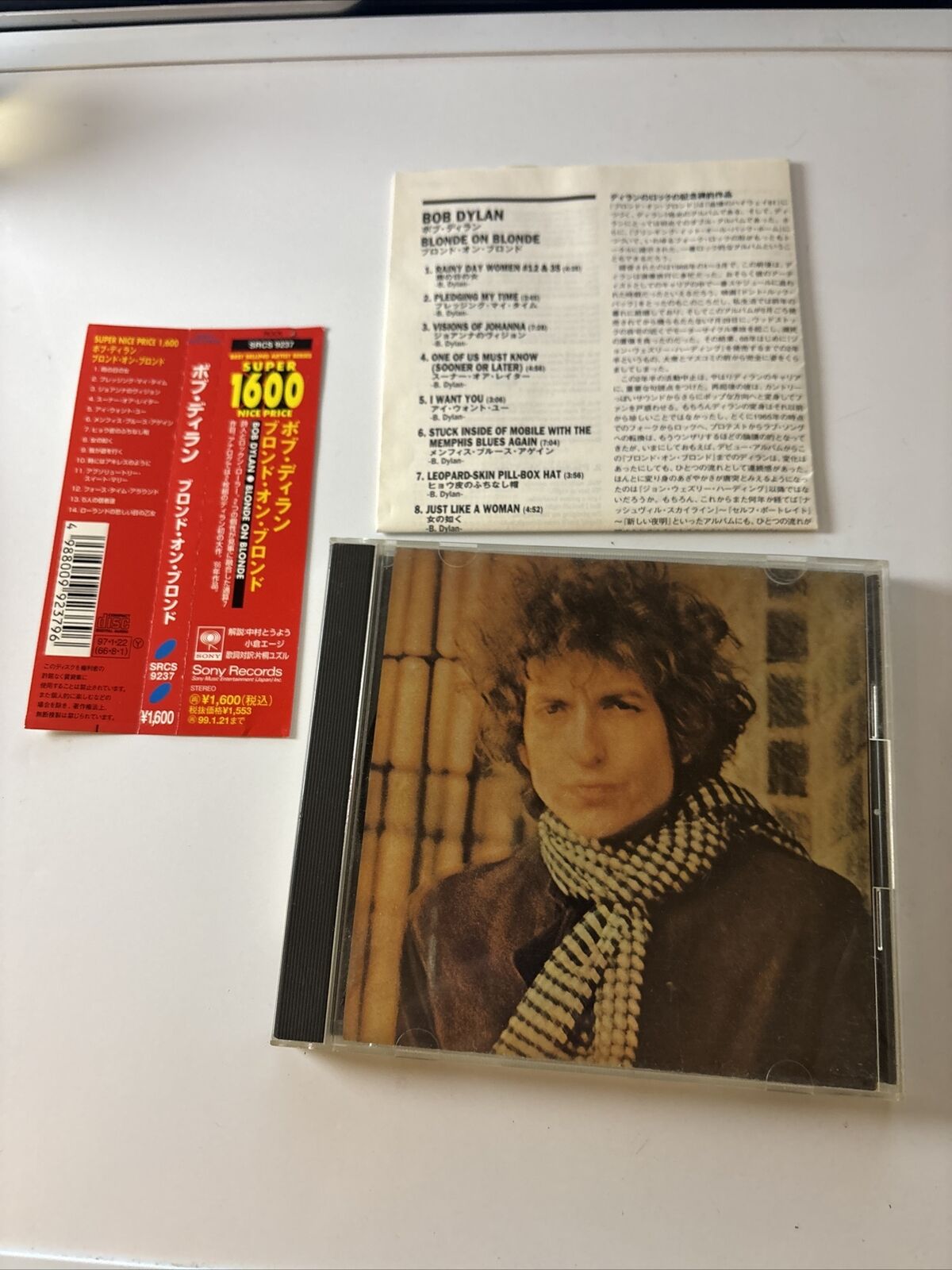 Bob Dylan - Blonde On Blonde (CD, 1966) Obi Japan Srcs-9237 – Retro Unit