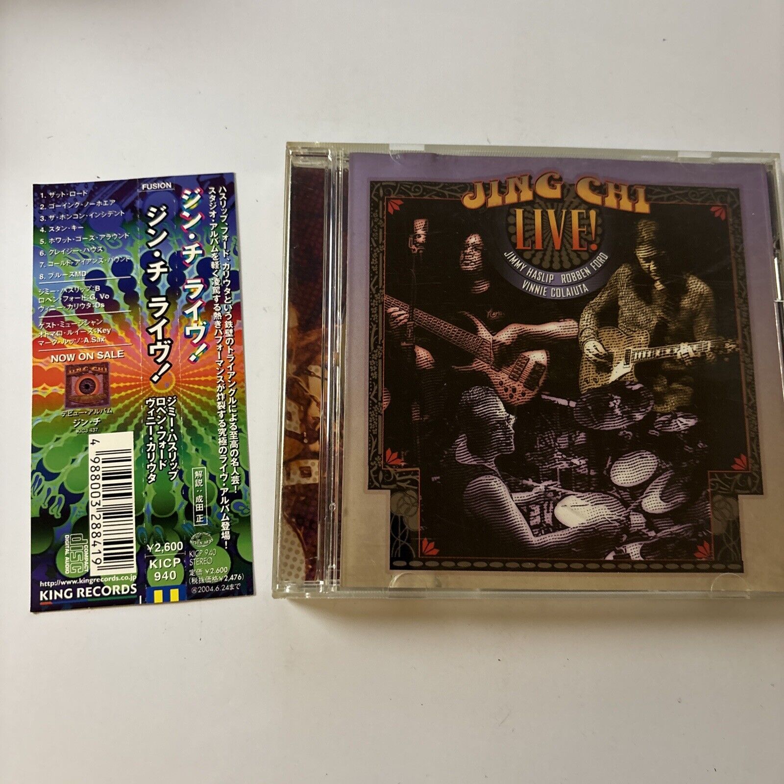 Jing Chi - Live (CD, 2003) Obi Japan Kicp-940 – Retro Unit