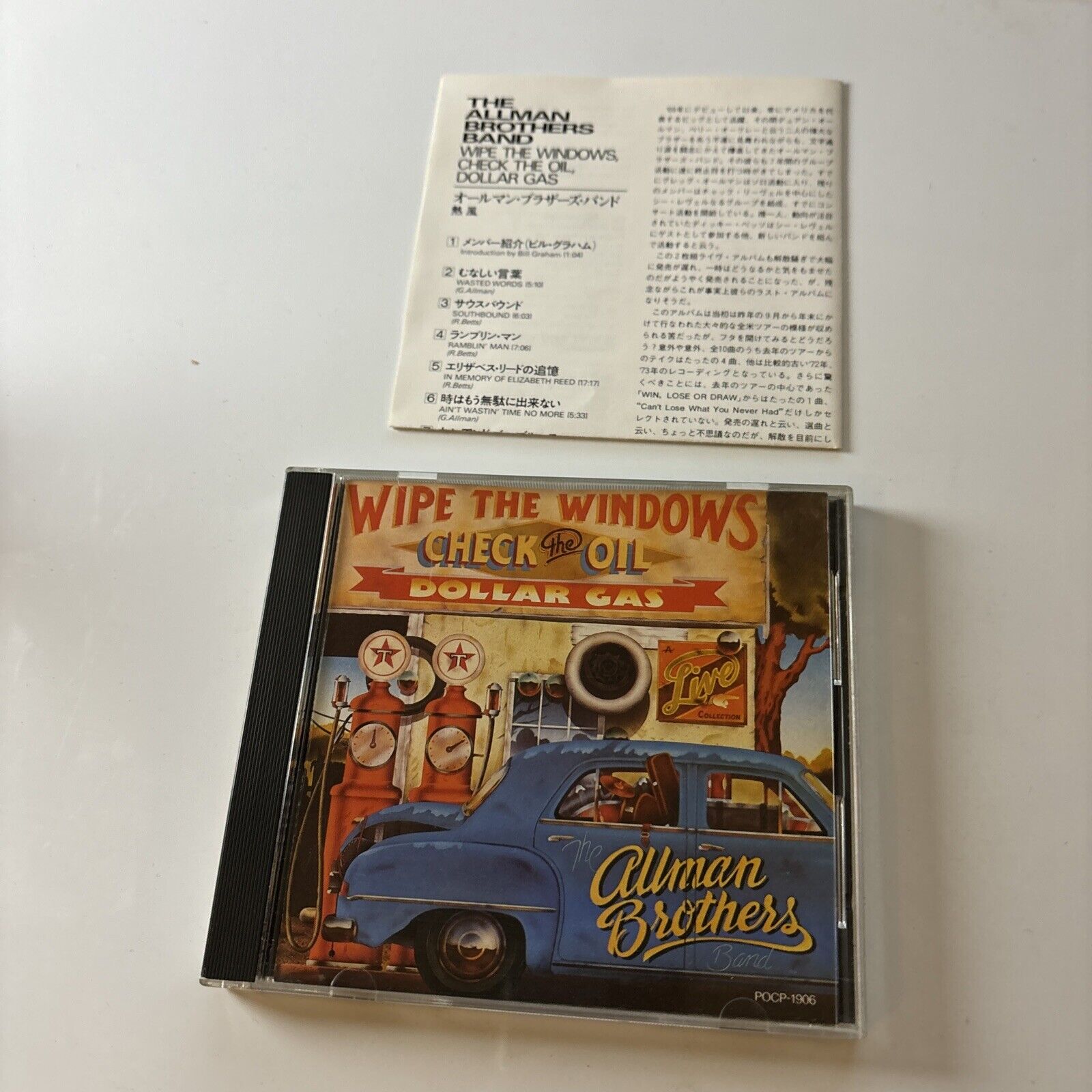The Allman Brothers Band - Wipe The Windows (CD, 1976) Japan Pocp-1906 ...