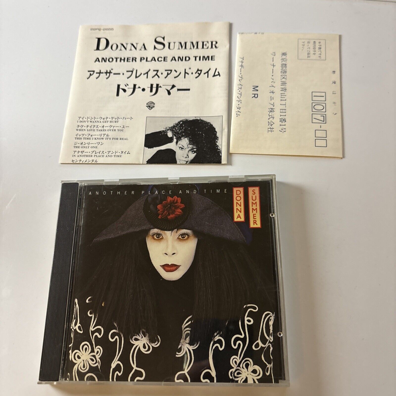 Donna Summers - Another Place And Time (CD, 1989) Japan 22p2-2655 ...