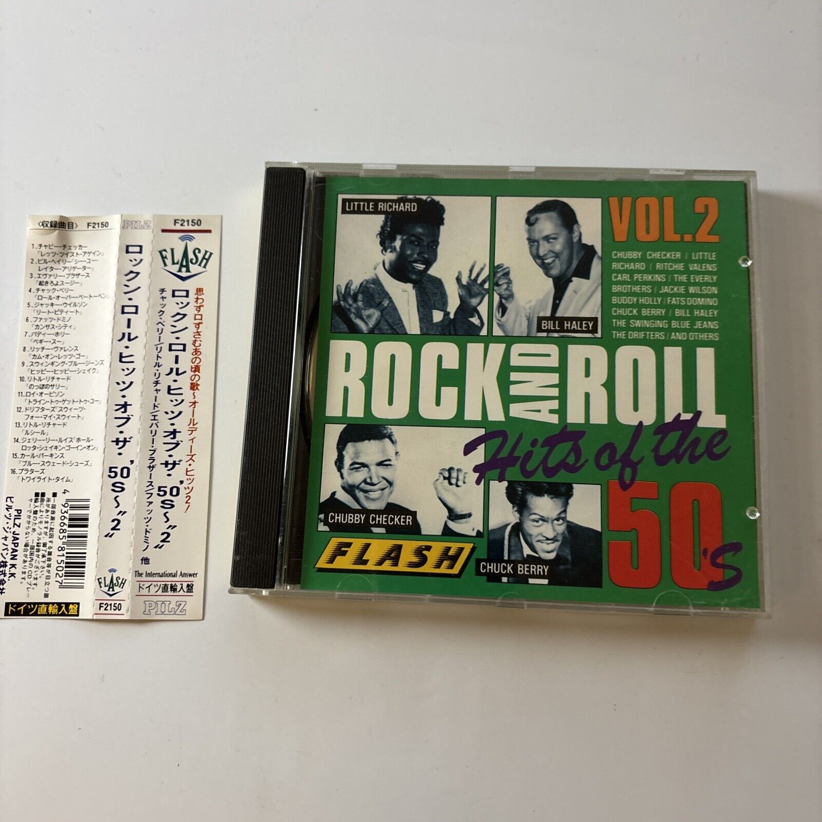 Rock And Roll Hits Of The 50's Vol 2 (CD) F2150 Obi Japan – Retro Unit