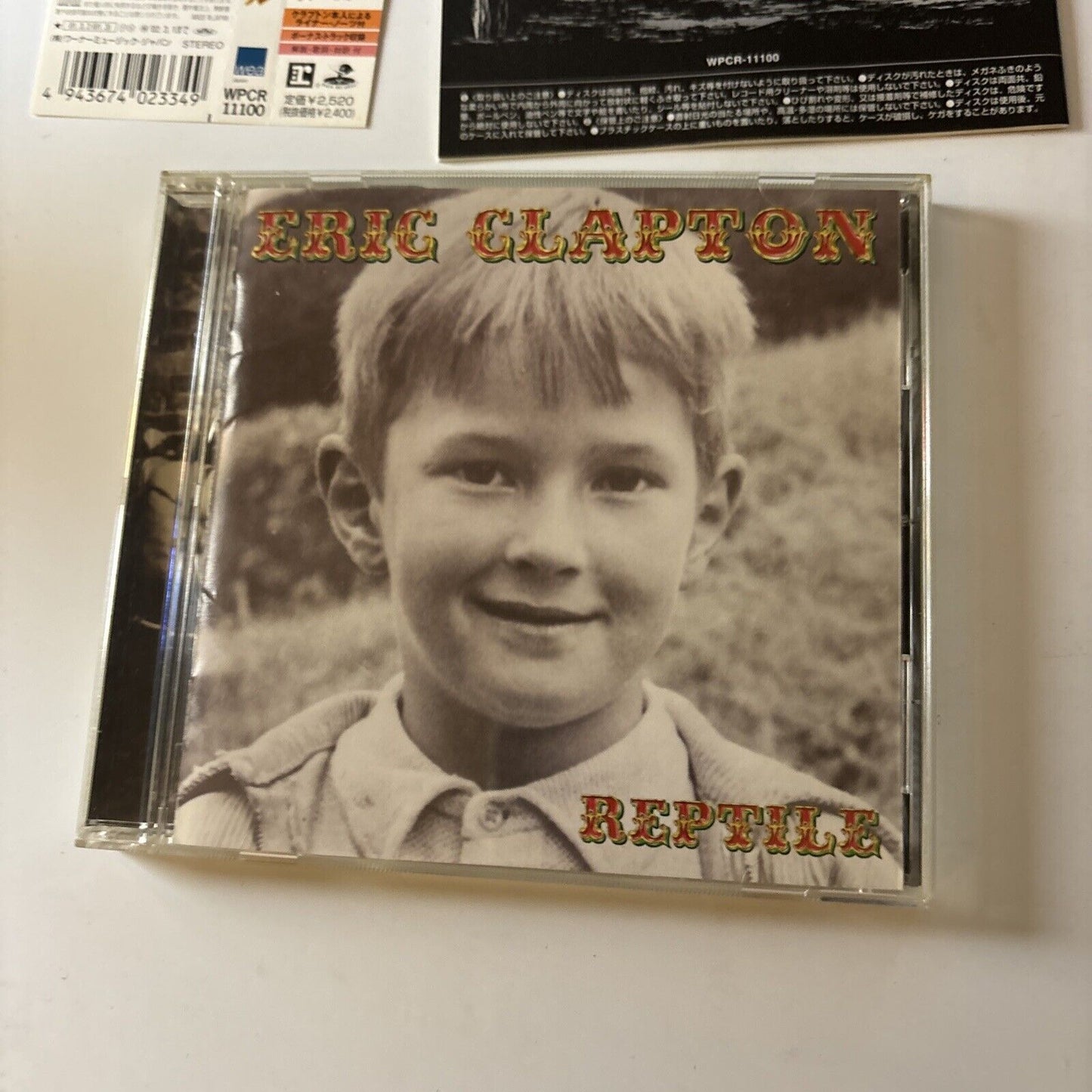 Eric Clapton - Reptile (CD, HDCD, 2001 ) Japan Obi Wpcr-11100 – Retro Unit