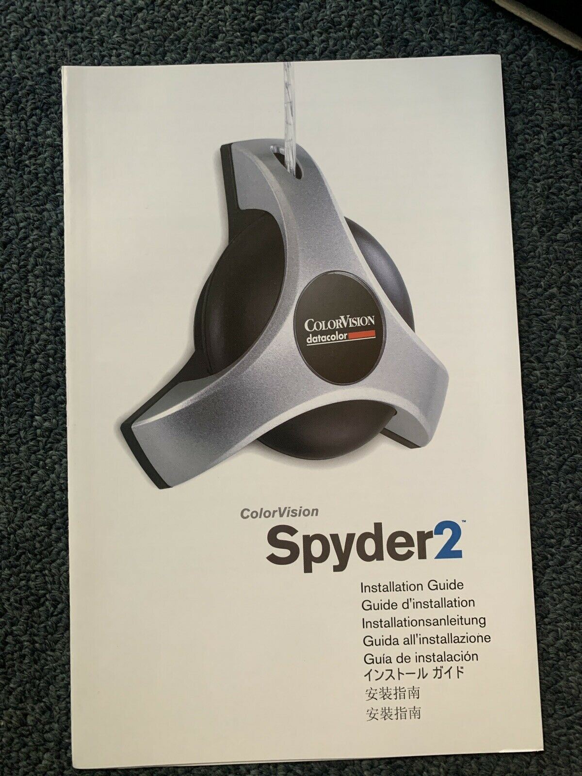 ColorVision Spyder 2 Suite Color Screen Calibrator with Colorimeter ...