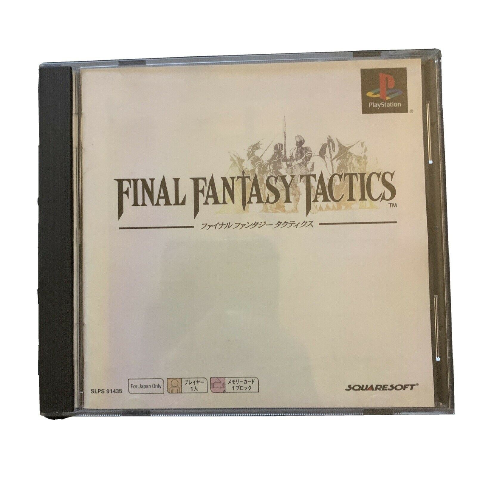 Final Fantasy Tactics - Sony Playstation PS1 NTSC-J Japan Square Tacti ...