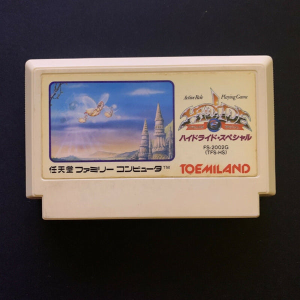 Hydlide Special - Nintendo Famicom NES NTSC-J Japan Game TFS-HS – Retro Unit