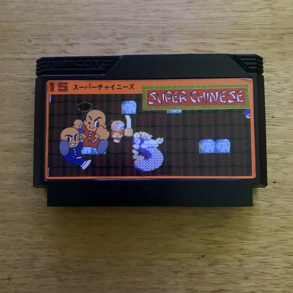 Super Chinese - Nintendo Famicom NES Japan NTSC-J Action RPG Game ...