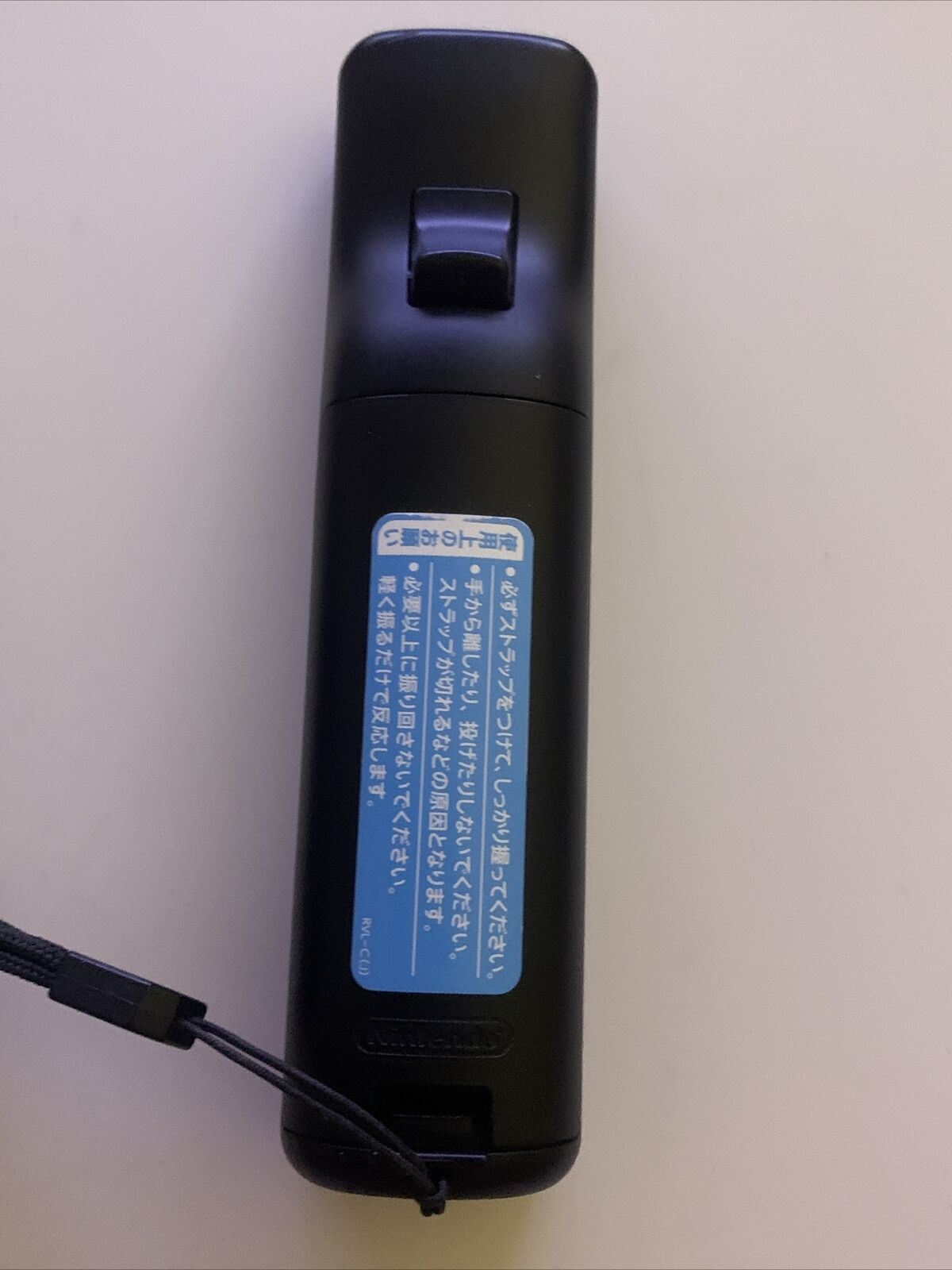 Official Nintendo Wii Remote with Motion Plus Wiimote Black + Rubber C ...