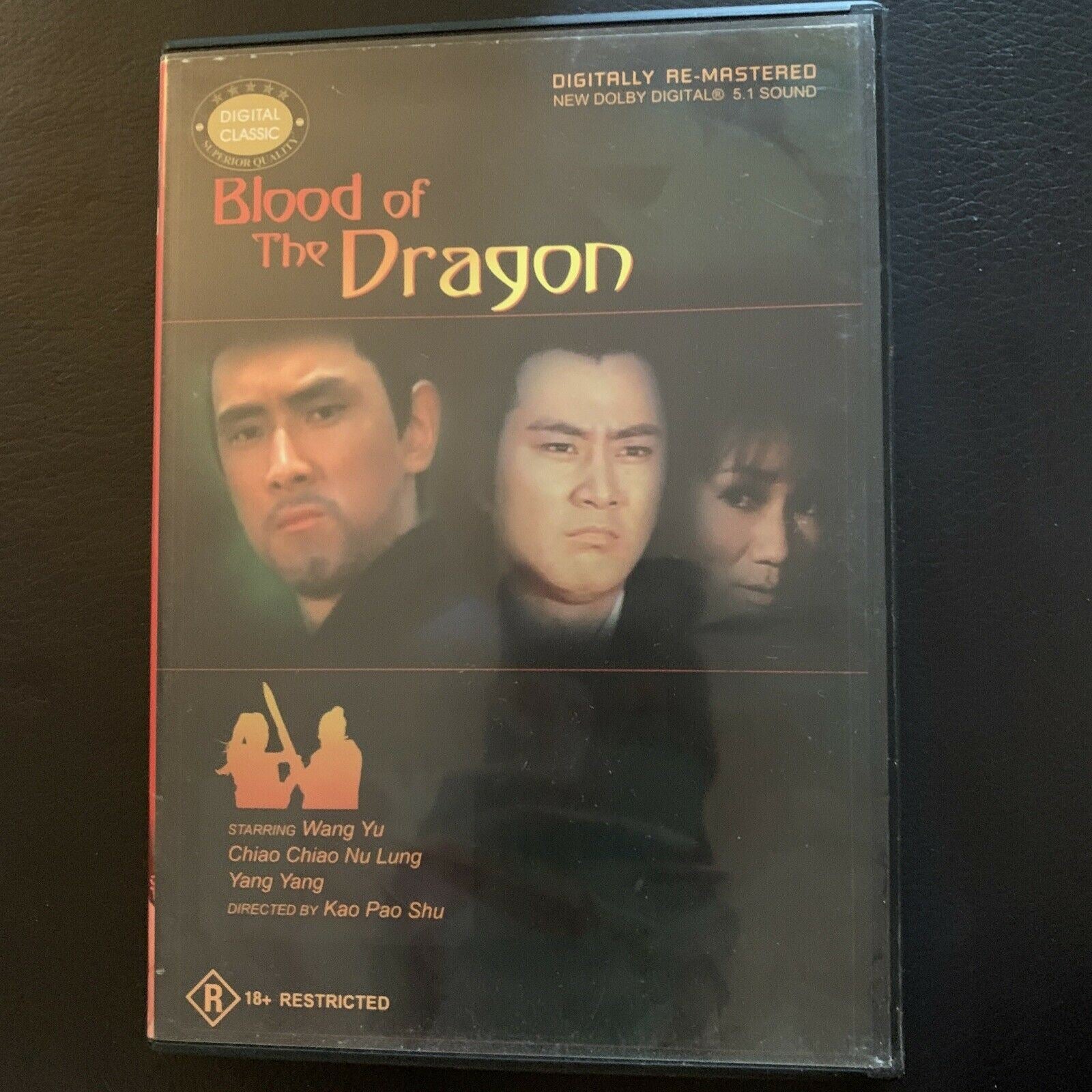 Blood Of The Dragon - Digitally Remastered (DVD, 1971) Wang Yu, Jimmy ...