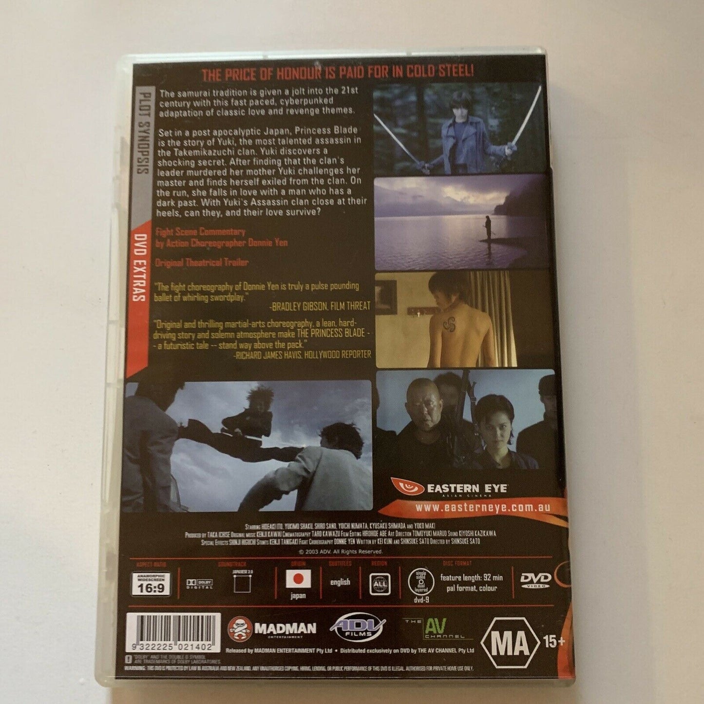 Princess Blade (DVD, 2003) Hideaki Ito, Yumiko Shaku, Shirô Sano. All ...