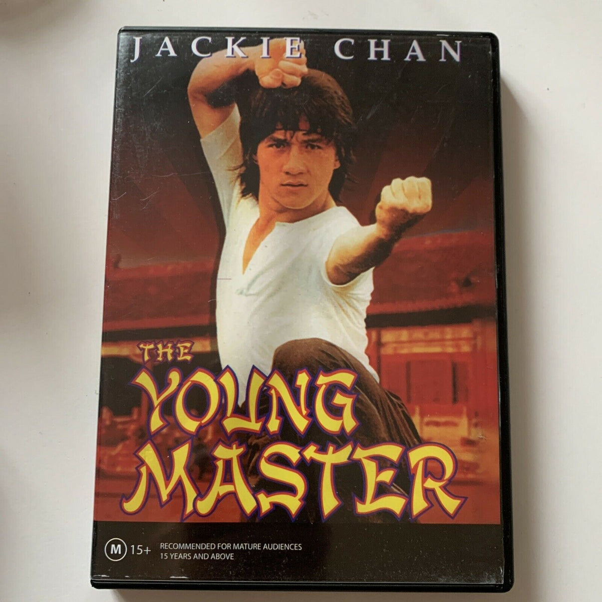 The Young Master (DVD, 1980) Jackie Chan, Pai Wei. All Regions – Retro Unit