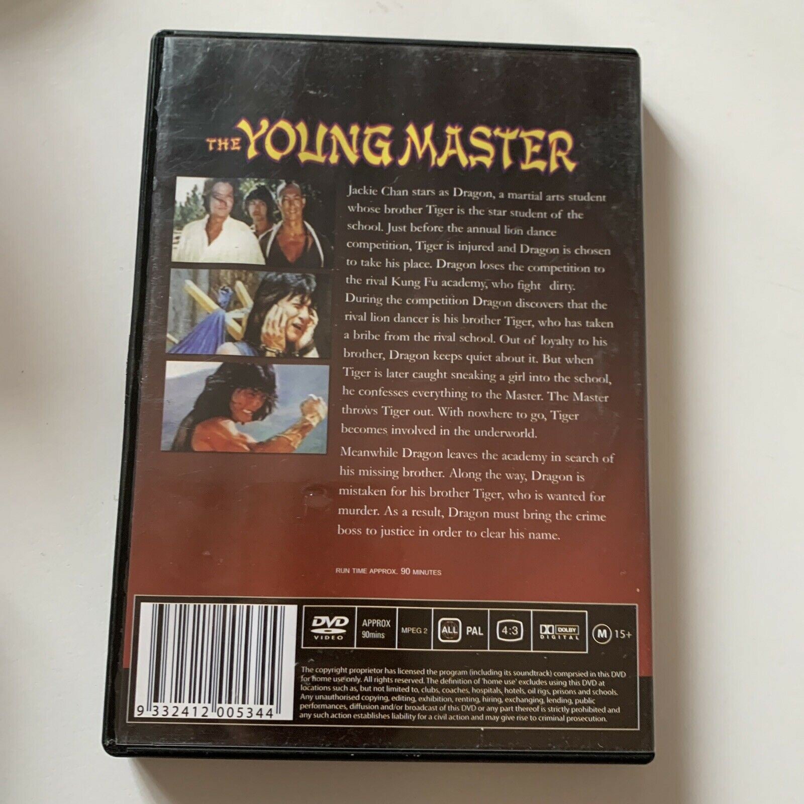 The Young Master (DVD, 1980) Jackie Chan, Pai Wei. All Regions – Retro Unit