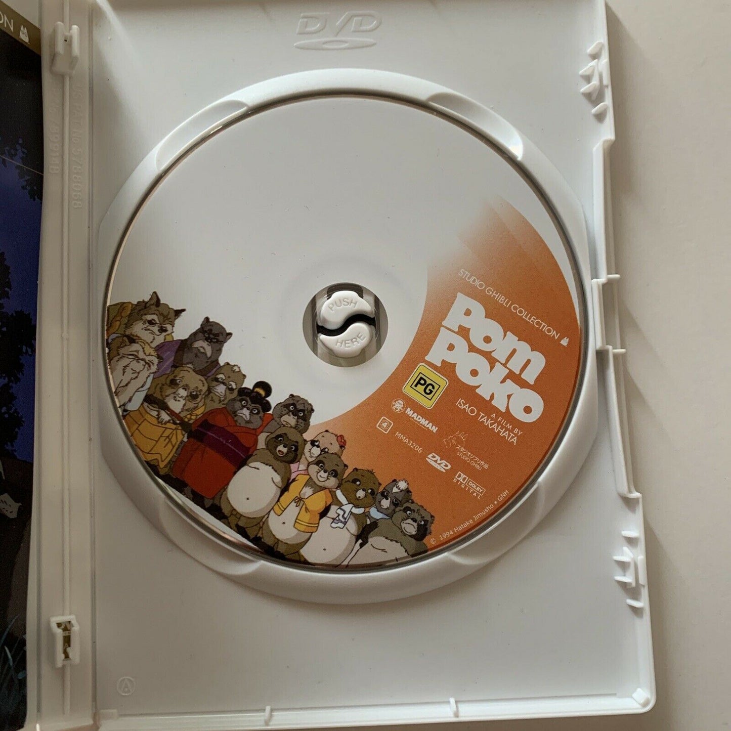 Studio Ghibli: Pom Poko - A Film By Isao Takahata (DVD, 1994) Region 4 ...