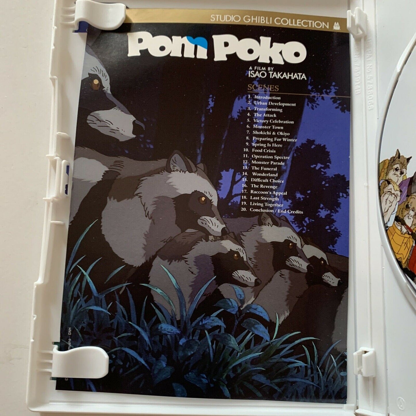 Studio Ghibli: Pom Poko - A Film By Isao Takahata (DVD, 1994) Region 4 ...