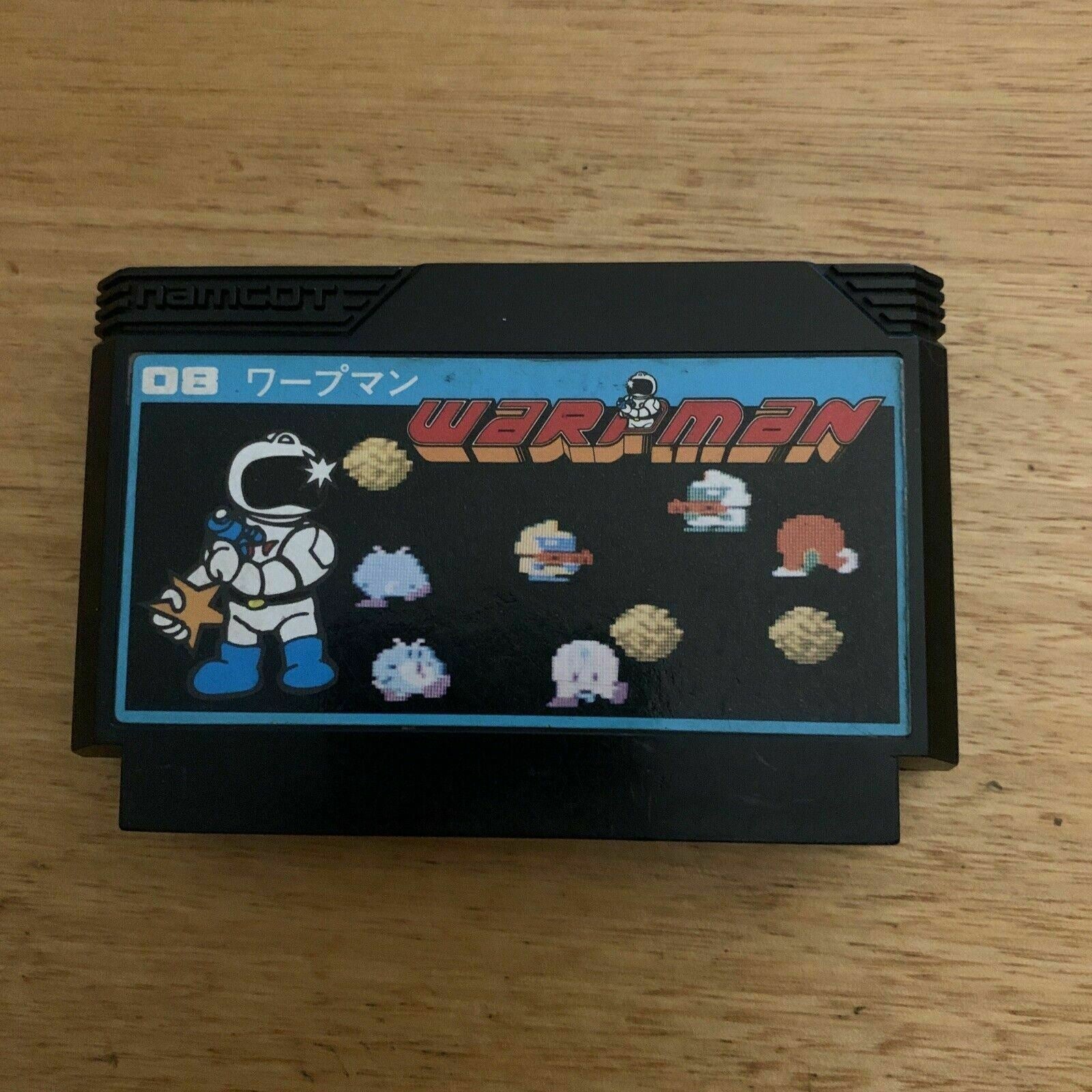 Warp Man - Nintendo Famicom NES NTSC-J Japan 1985 – Retro Unit