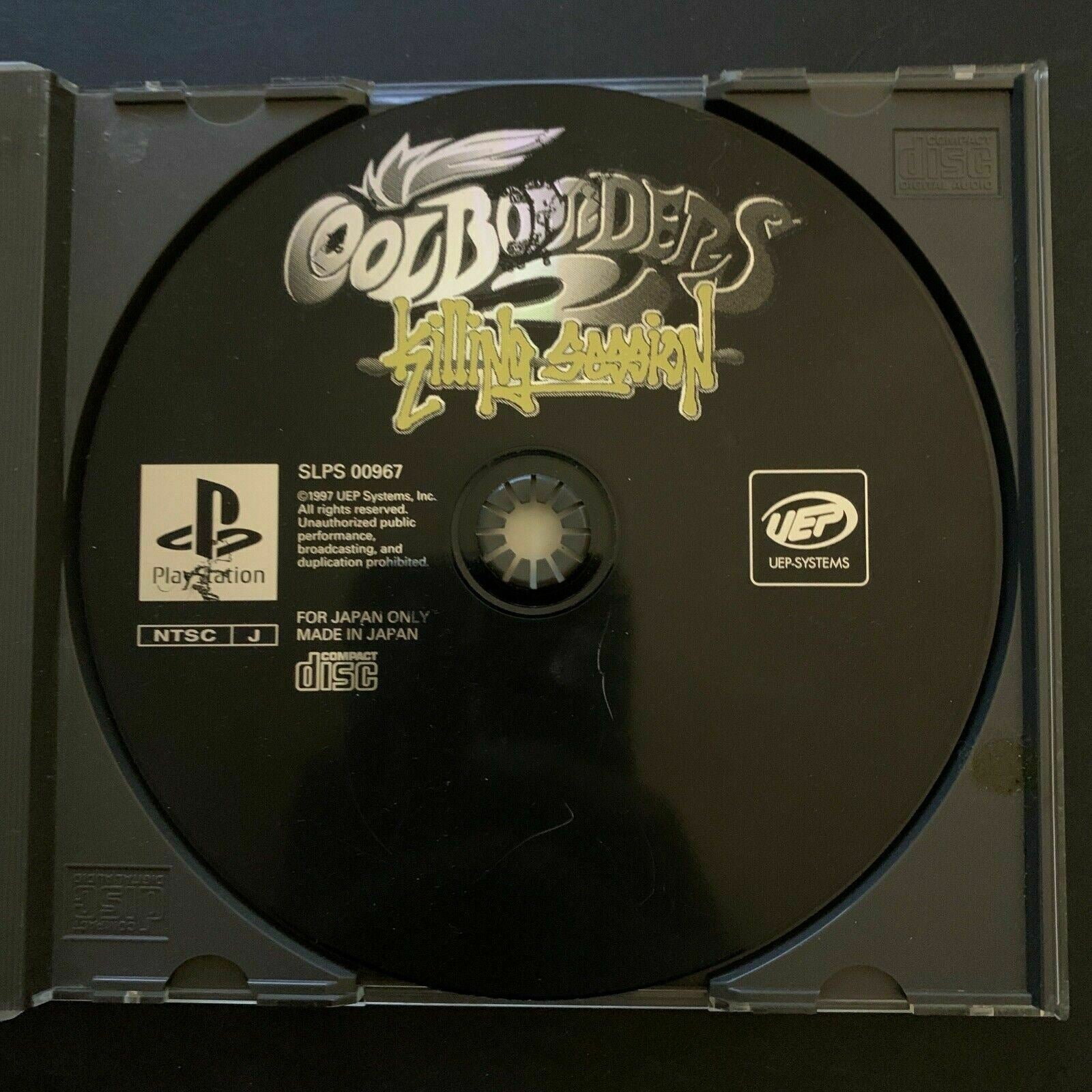 Cool Boarders 2 - Playstation PS1 NTSC-J Game Disc Only - Snowboarding ...
