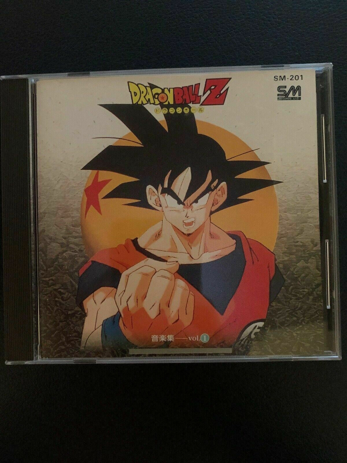 Dragon Ball Z Music Collection V.1 [SM-201] by Original Soundtrack (CD ...