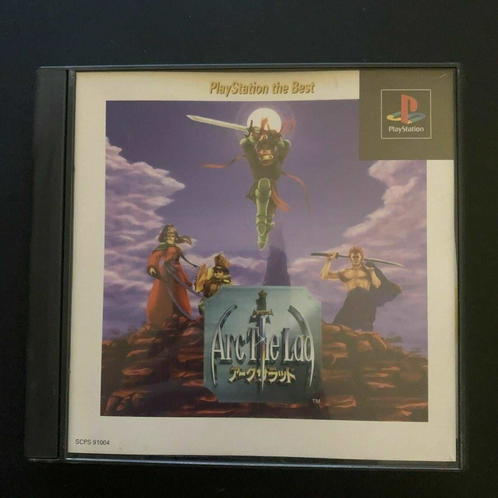 Arc The Lad - Sony Playstation PS1 NTSC-J Japan RPG Game – Retro Unit