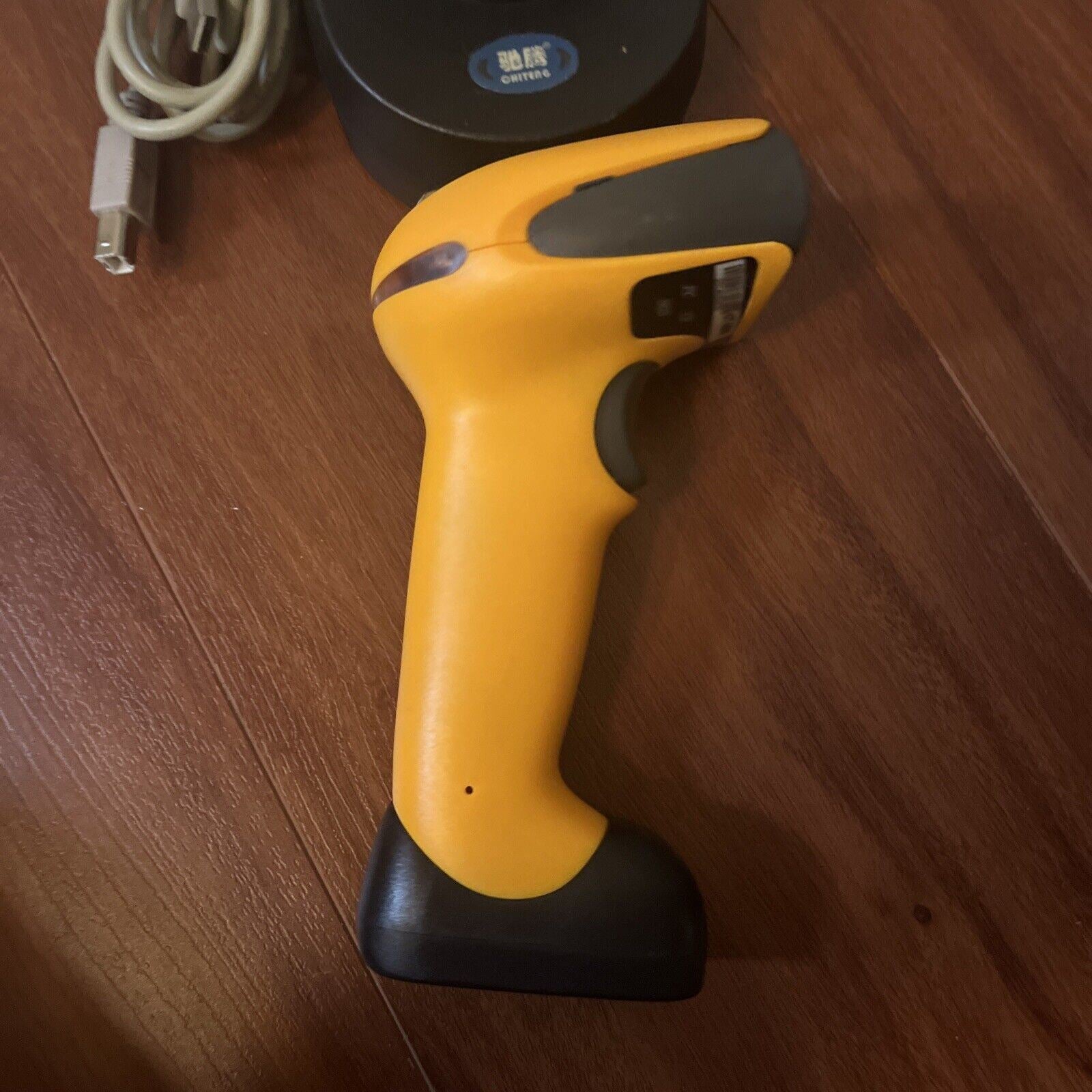Chiteng Barcode Wireless Handheld Reader – Retro Unit