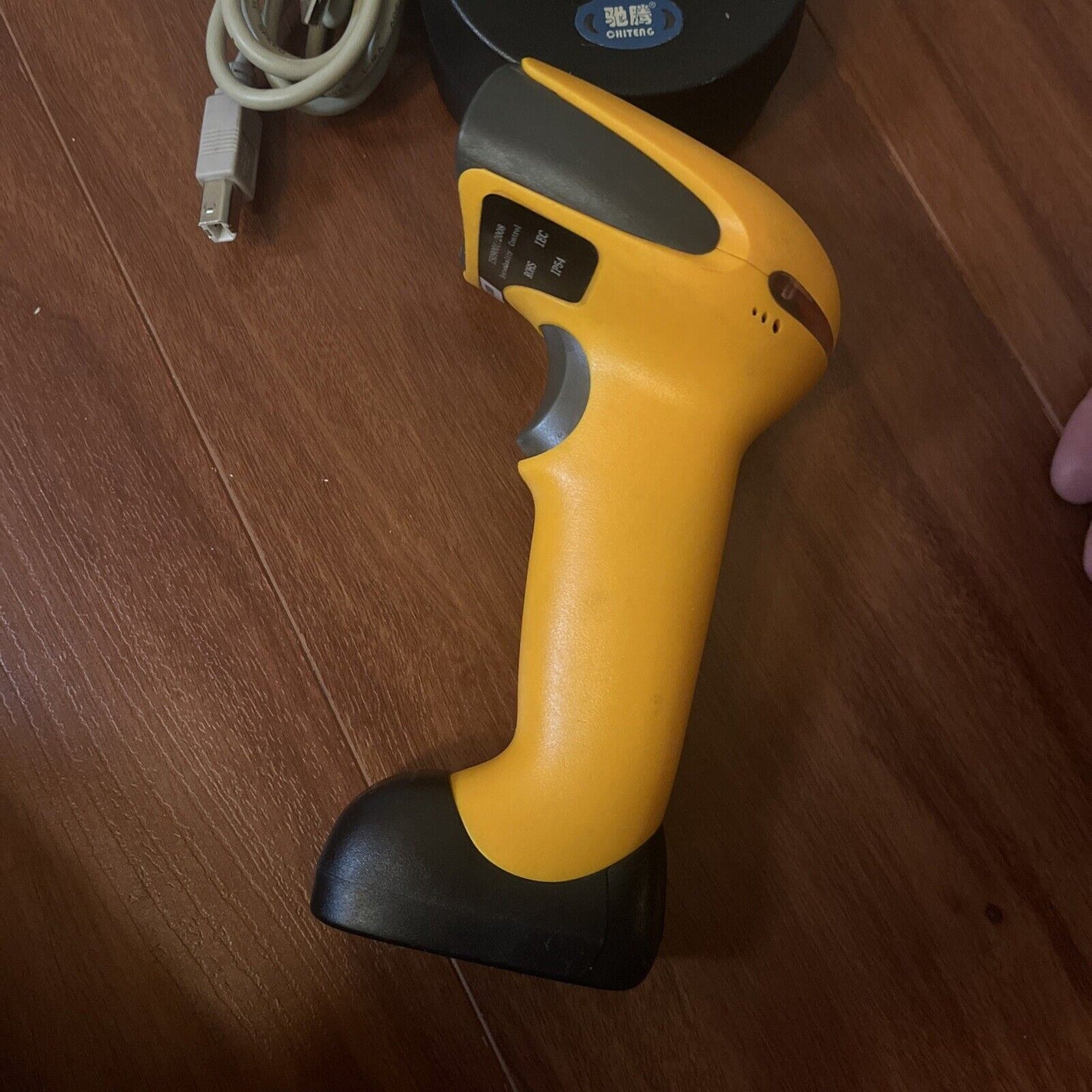 Chiteng Barcode Wireless Handheld Reader – Retro Unit