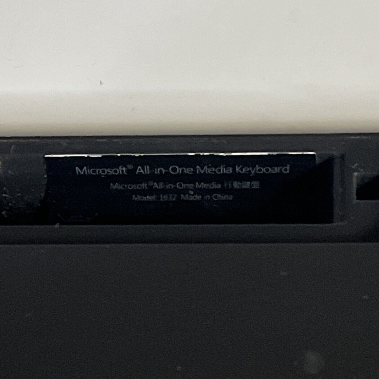 Microsoft All-in-One Media Keyboard Model 1632 – Retro Unit