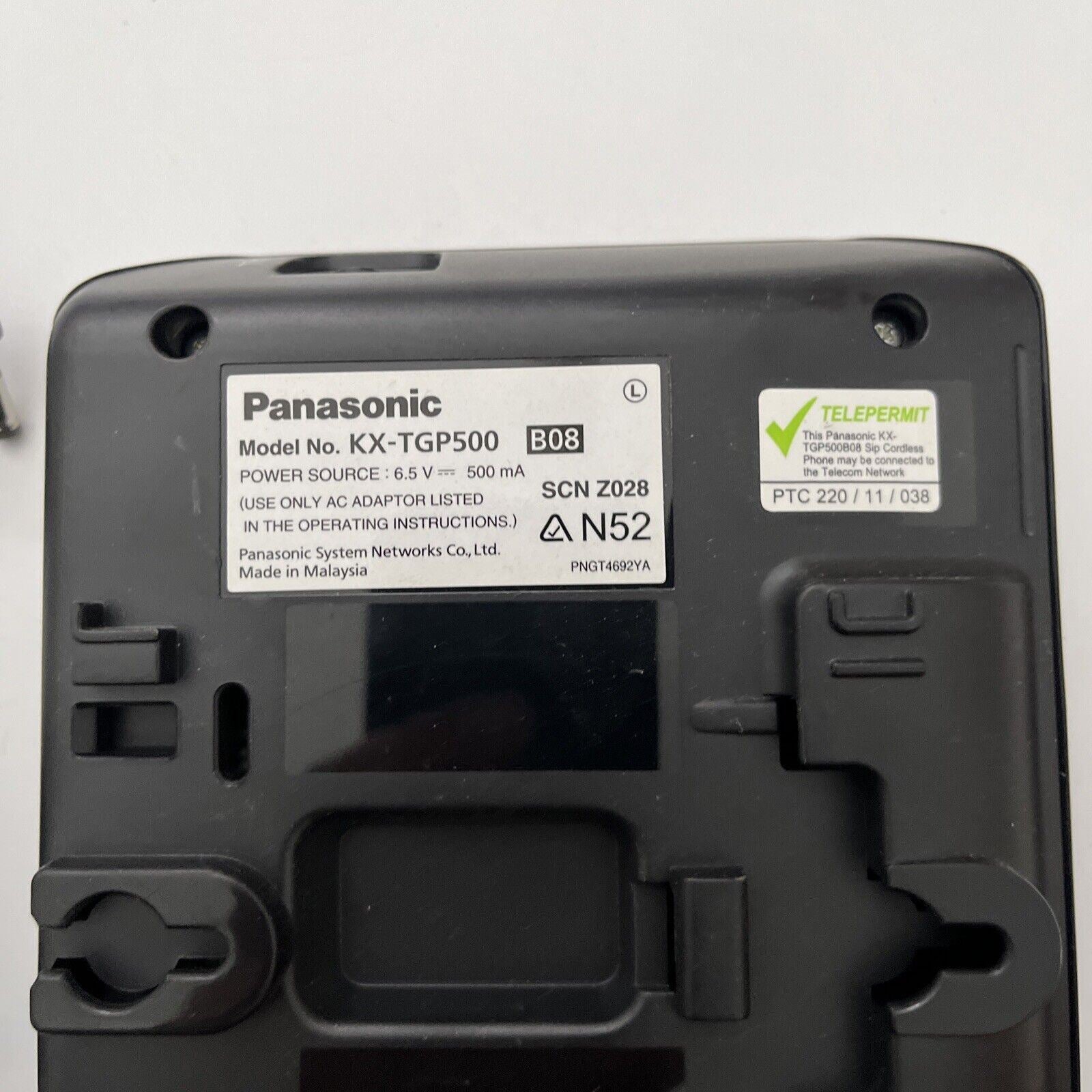Panasonic KX-TGP500 Base Station Only *No Handset* – Retro Unit