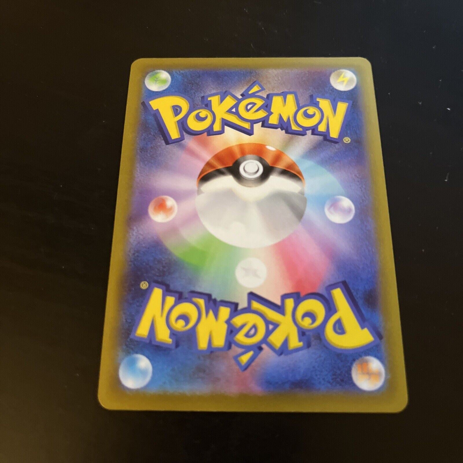 Volo 67/71 Dark Fantasma s10a Japanese Pokemon TCG Card 208 – Retro Unit