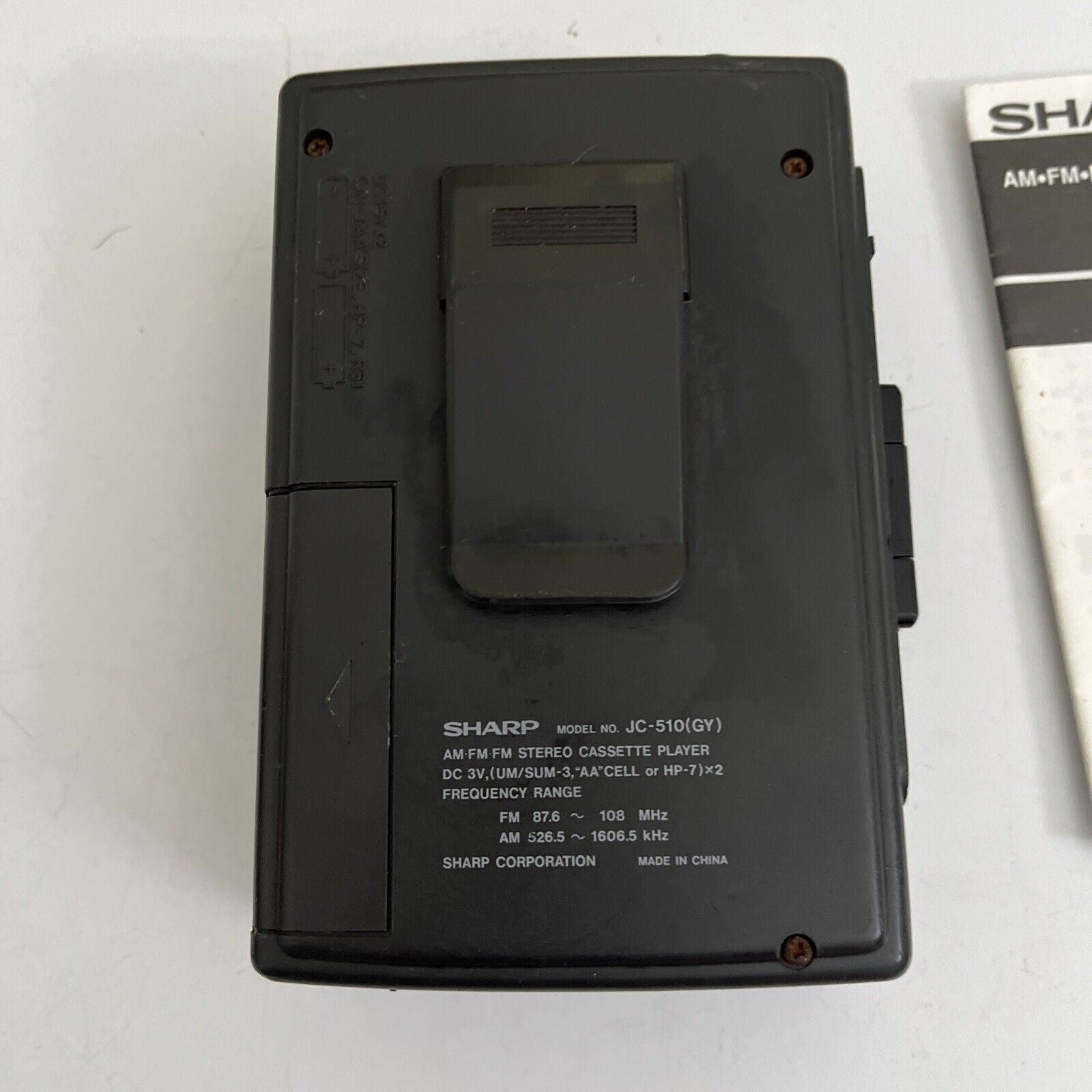 Sharp AM/FM Stereo Portable Cassette Player JC-510 with Manual – Retro Unit