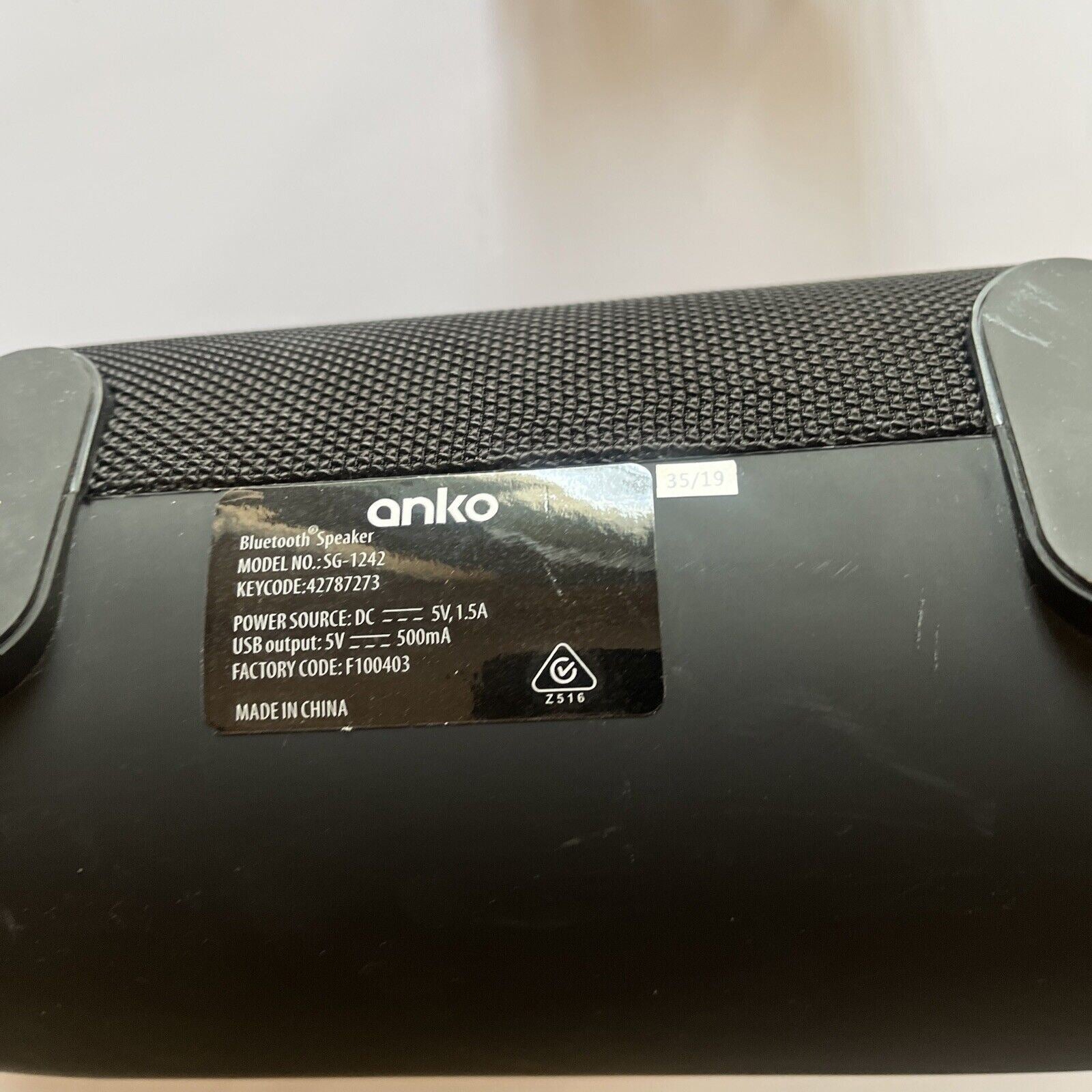 Anko Large Bluetooth Portable Speaker SG-1242 Black – Retro Unit