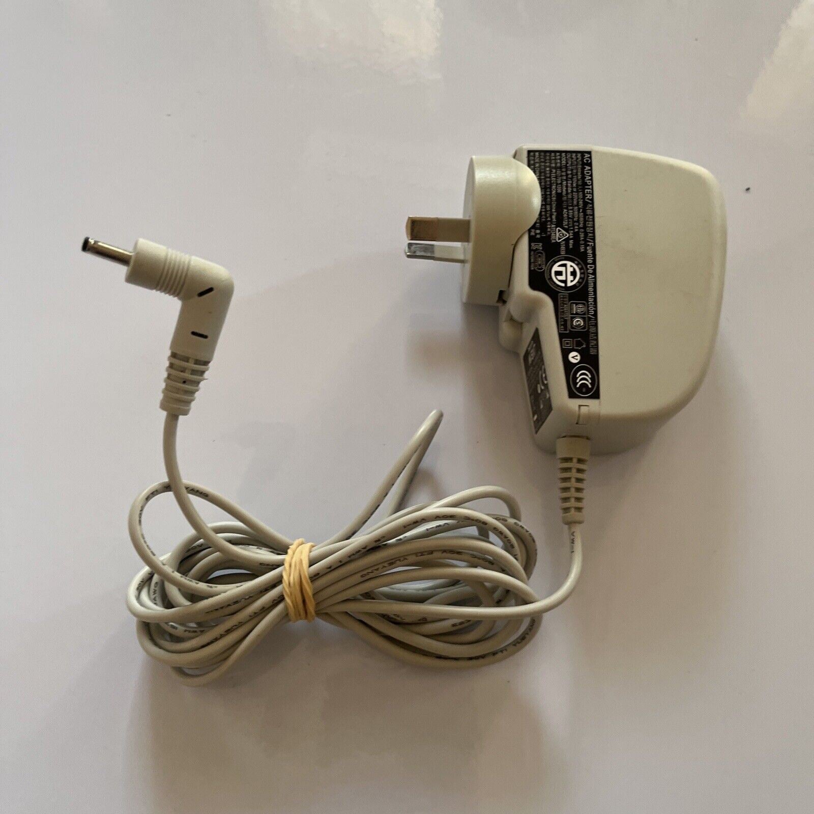 Genuine Philips Avent AC Adapter for Isis IQ Uno AD6172F – Retro Unit