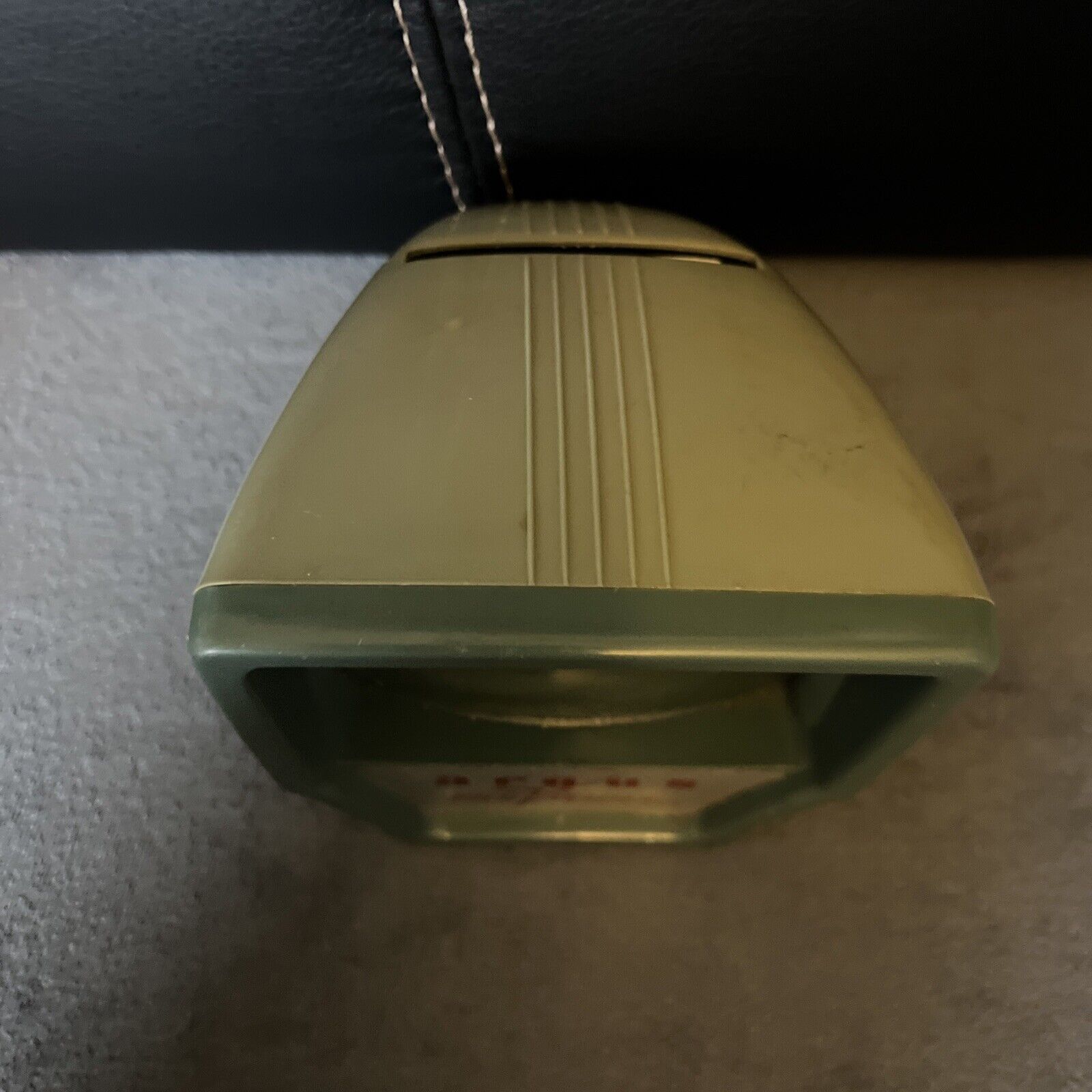 Vintage Argus Previewer - Film Slide Light Viewer – Retro Unit