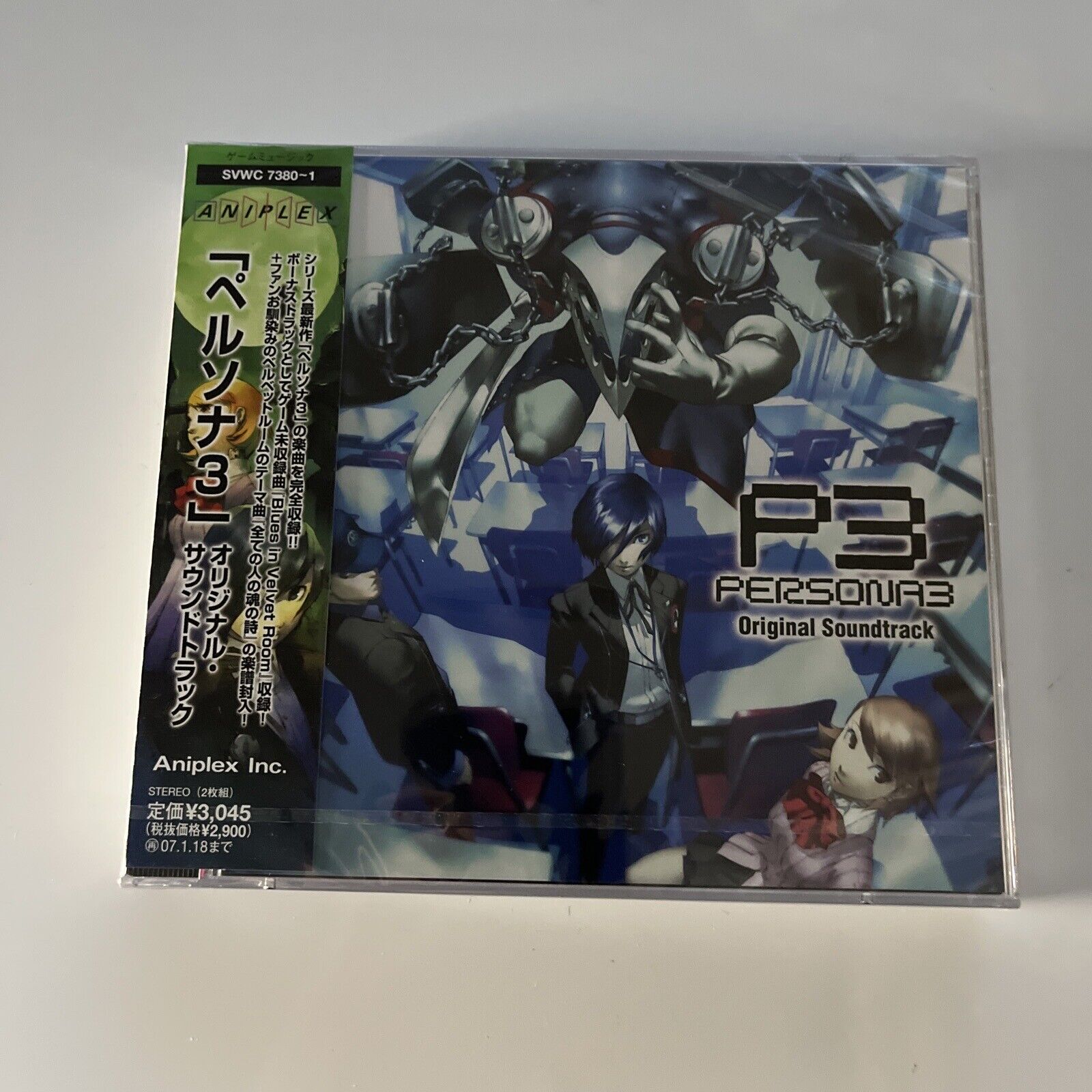 Persona 3 Original Soundtrack (CD, 2006) Obi SVWC-7380-1 *New Sealed ...