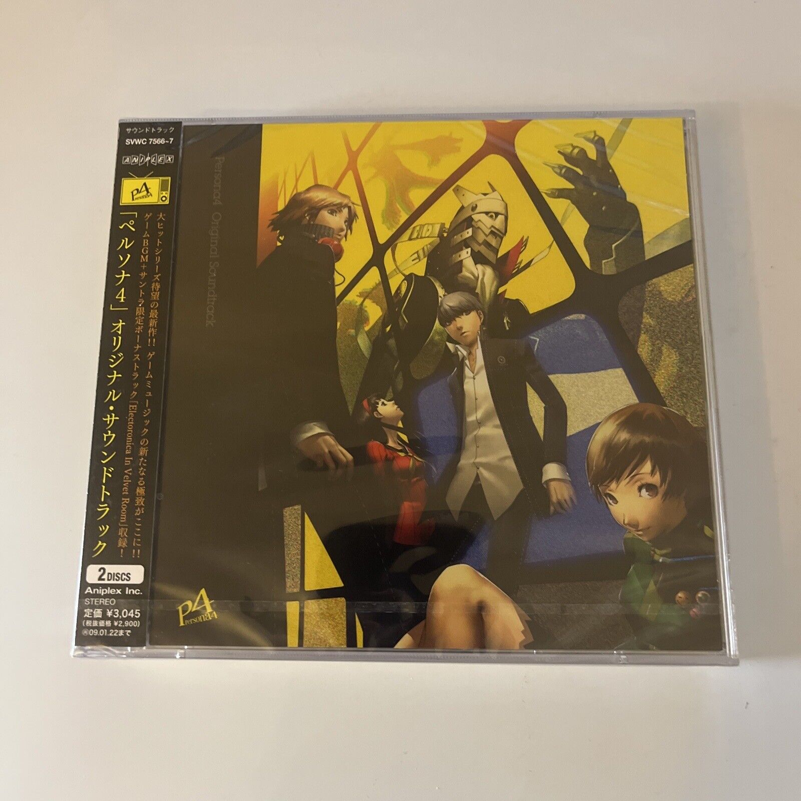 Persona4 Original Soundtrack (CD, 2008) Obi Japan Svwc-7566-7 *New Sea ...