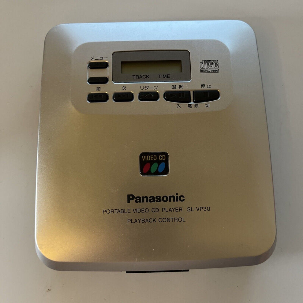 Panasonic Portable CD Player SL-VP30 – Retro Unit